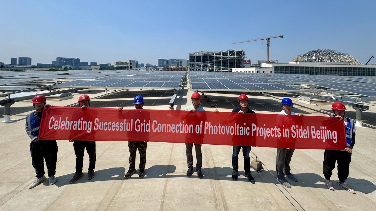 China: Sidel launches Beijing solar hub | Verlag W. Sachon
